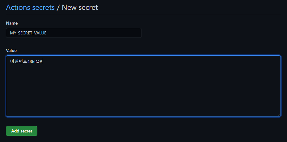 Github Actions 를 이용한 Cicd 파이프라인 구축하기 · Nzzi