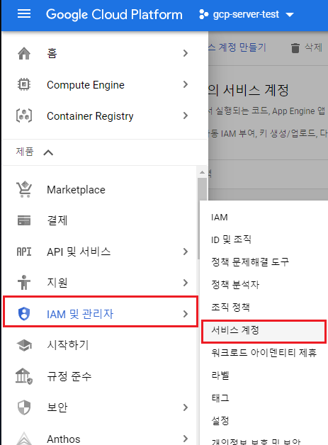 Github Actions 를 이용한 Cicd 파이프라인 구축하기 · Nzzi